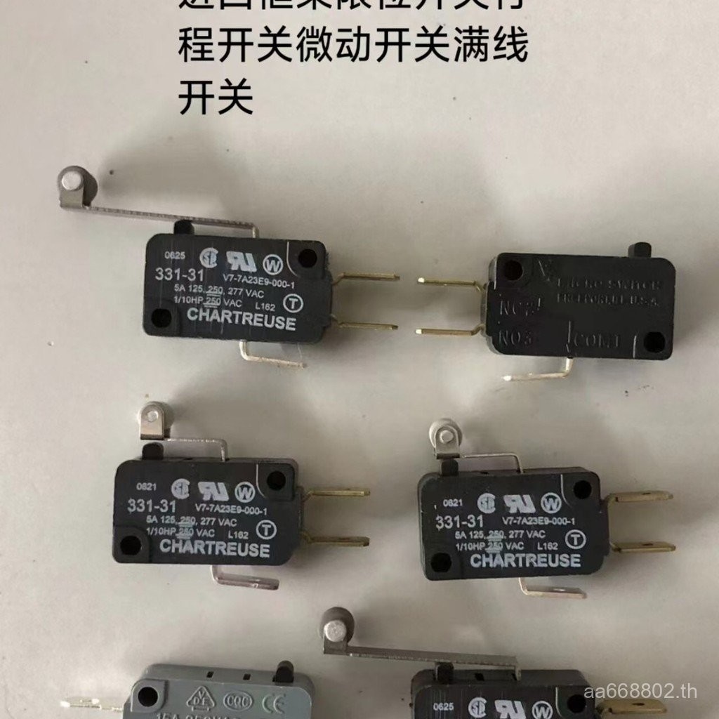 อุปกรณ์เครื่องปักคอมพิวเตอร์ Honeywell Frame Limit Switch สวิตช์เดินทาง ...