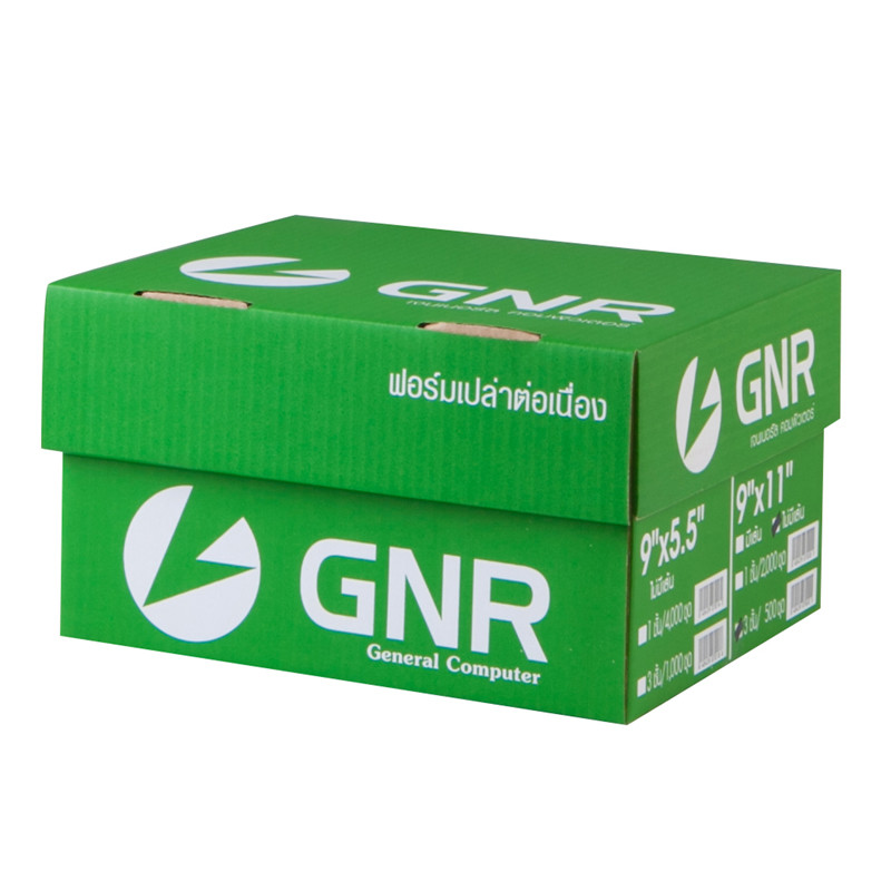 กระดาษต่อเนื่อง ไม่มีเส้น 9x11" 3 ชั้น GNR | Shopee Thailand
