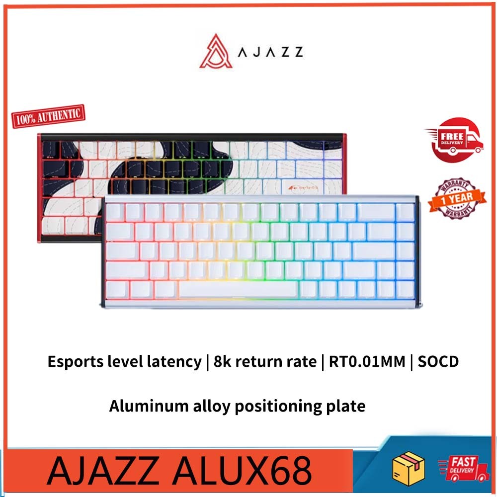 Ajazz ALUX68 อลูมิเนียมอัลลอยด์ e-sports แกนแม่เหล็กคีย์บอร์ดแบบมีสาย, อัตราคืน 8k, RT0.01 มม. ...
