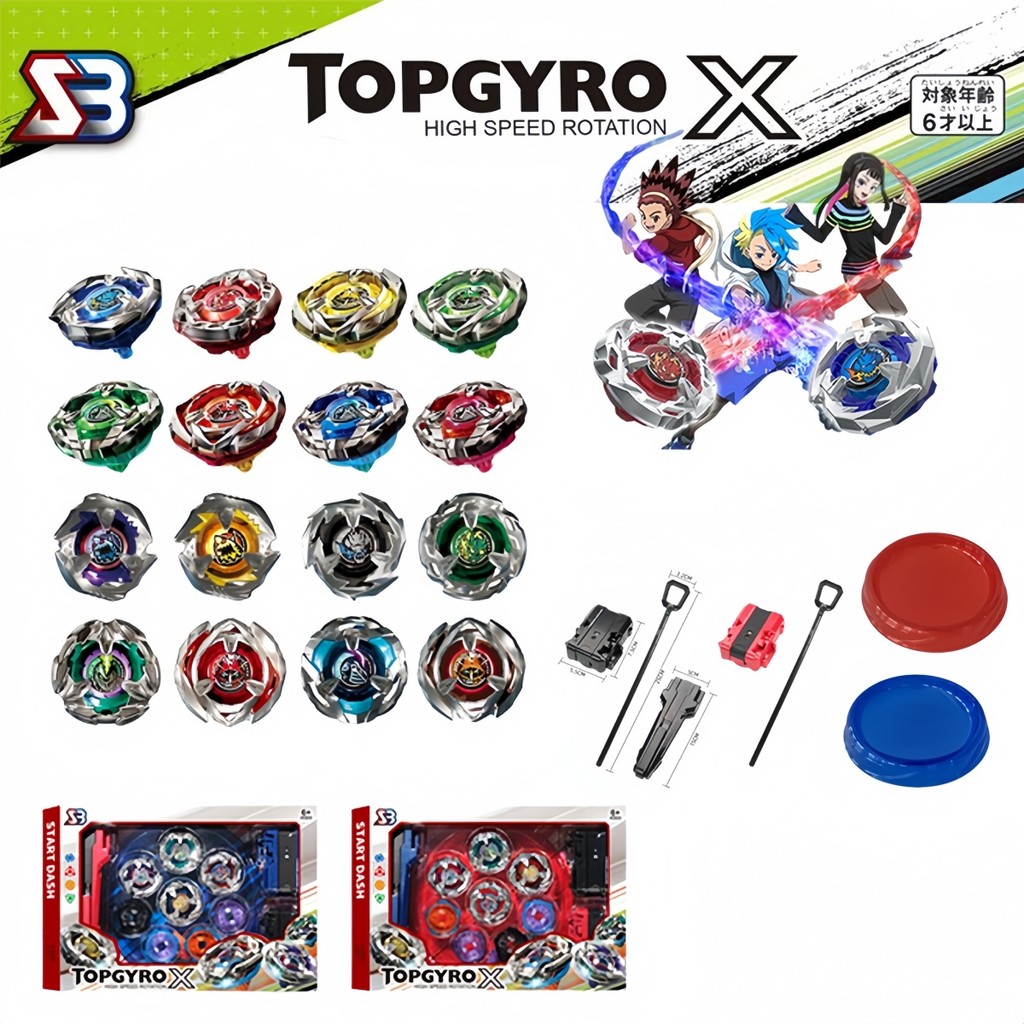 Beyblade ชุดลูกข่าง TOPGYRO X ชุด 4 ลาย แถม รวม สนาม ลูกข่าง สำหรับผู้เริ่มต้นของเล่นต่อสู้โลหะ ...