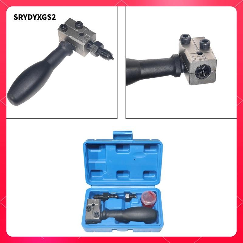 [Srydyxgs2] Car Brake Line Flaring Tool 4.75mm Maintenance Conditioning ...