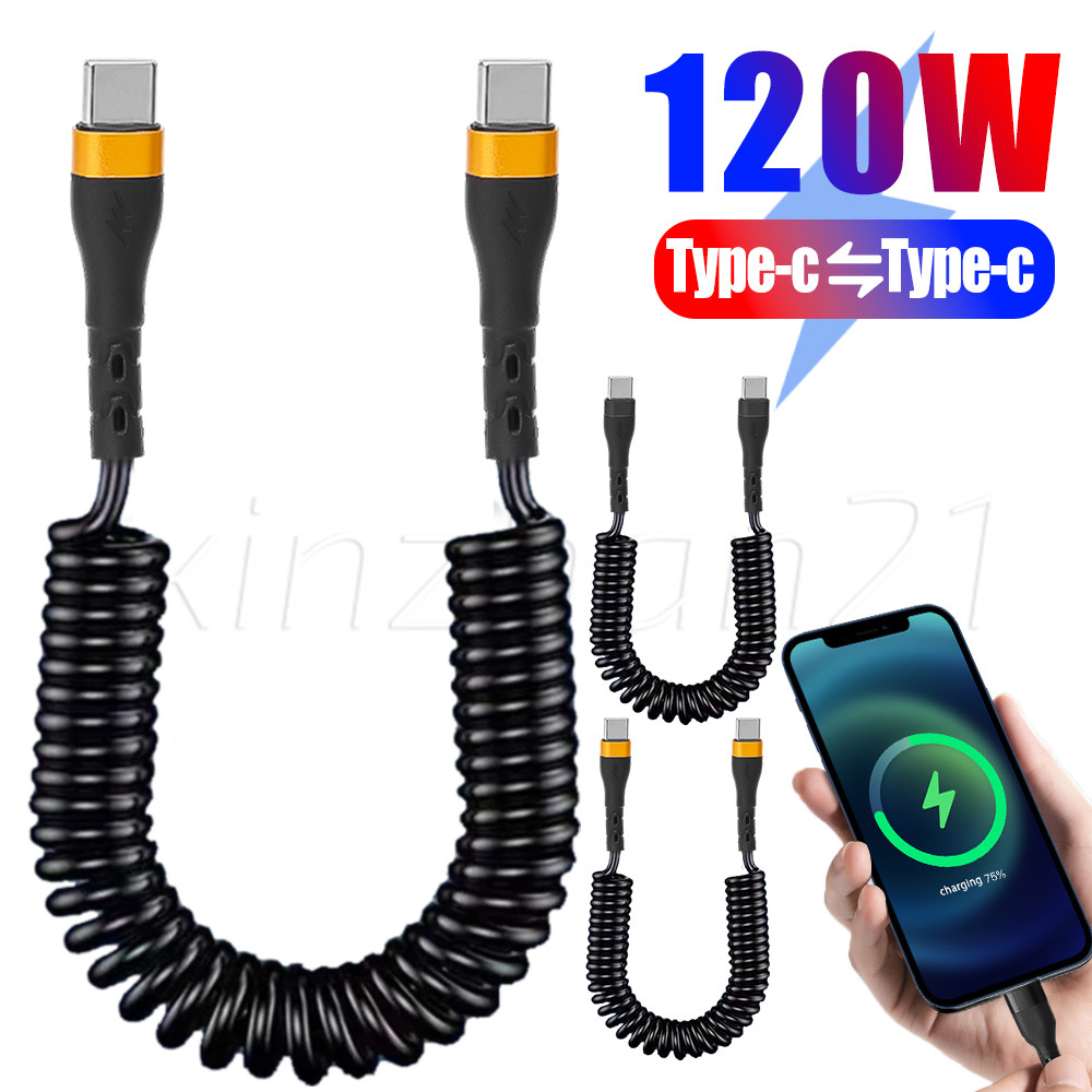 1m/1.8mcoiled Dual USB C Cable - Retractable, Multi ความยาว - USB C ถึง ...