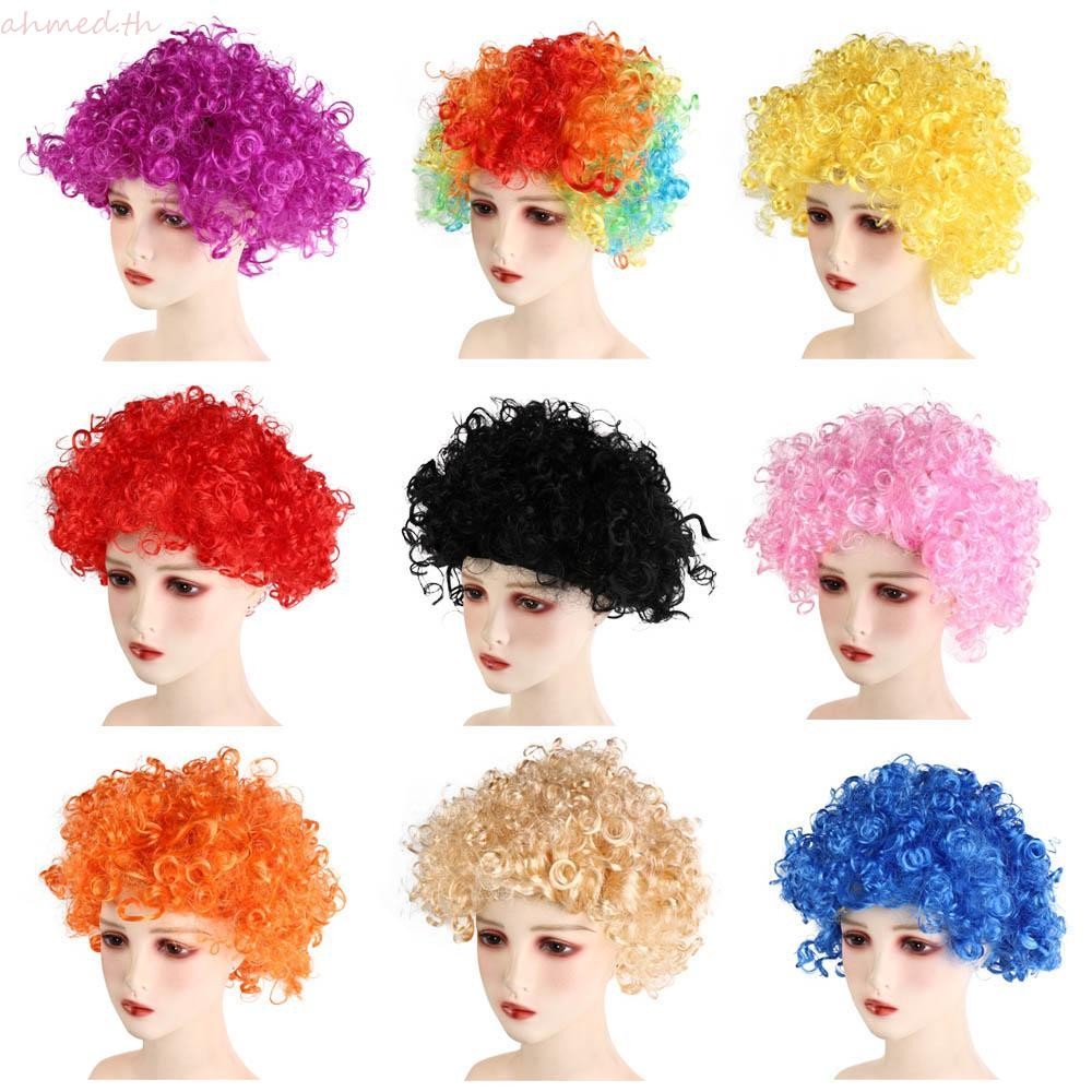 Ahmed คอสเพลย์ผม Rainbow แฟนซี Party Clown Props เด็ก Afro Curly Wigs ...