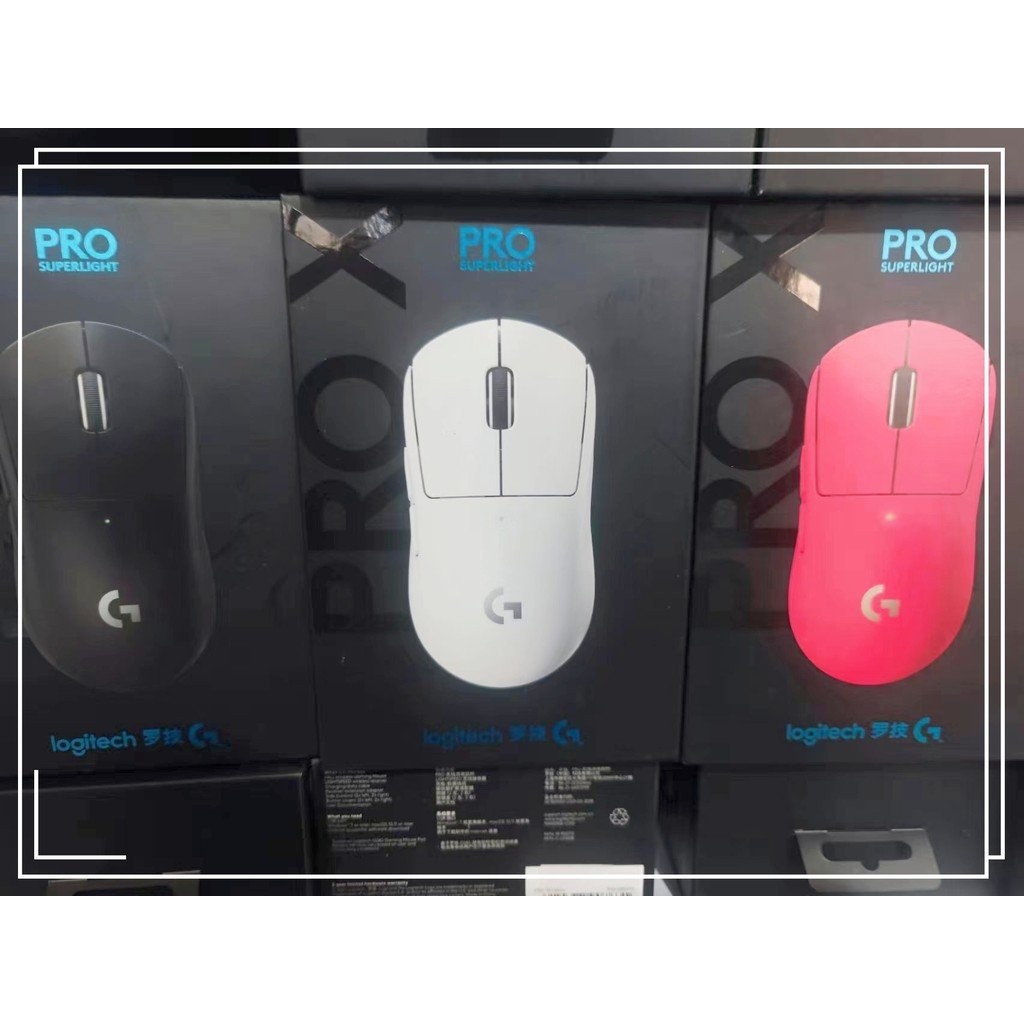 Logitech gpw Bull King First Generation รุ่นที่สองสีชมพูสีขาวสีดําเมาส์เกมมิ่งไร้สาย gpro x ...