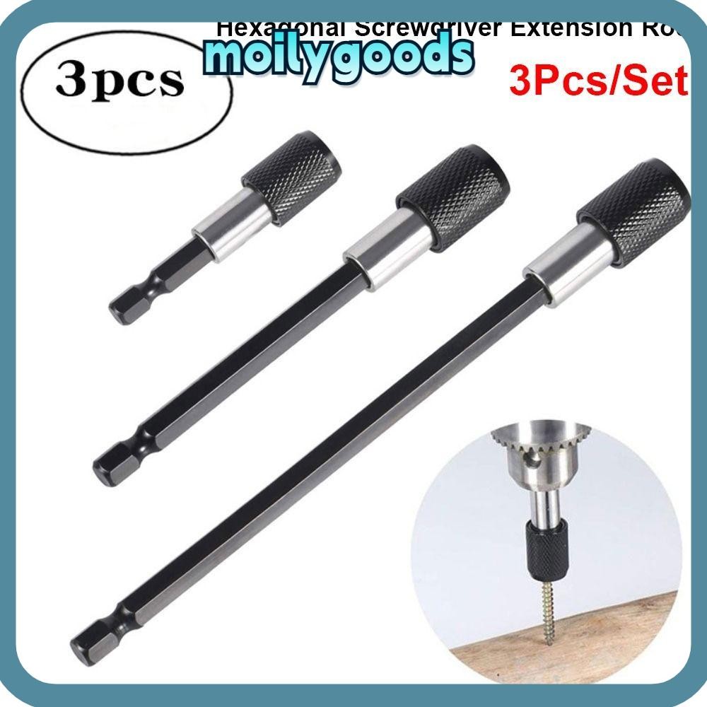 MOILYHD 3 ชิ้น/เซ็ตสกรู Bit Extension Rod, Quick Transfer Self-locking ...