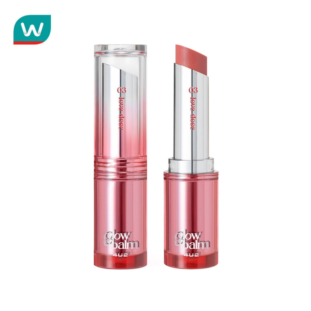 4 U 2 โฟร์ยูทู เมลโล่ว โกล์ว บาล์ม 3ก. 03 เลิฟโดส | Shopee Thailand