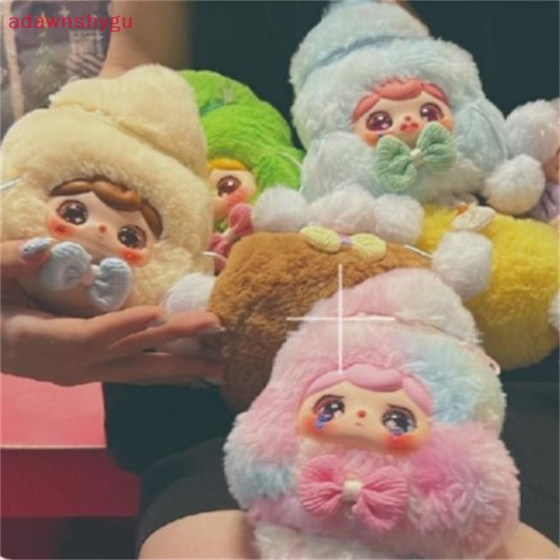 Adagu CRIE- Poop Bag Plush Series Plush Blind Box Figures Mystery Box ...