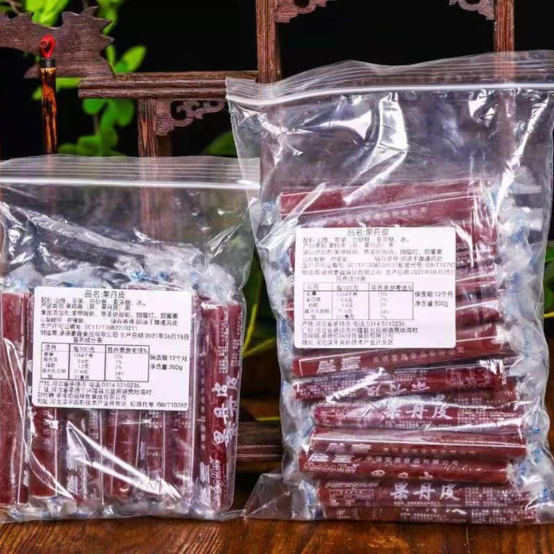 Handmade Roll Fruit Danpi Hawthorn Roll Old-fashioned Nostalgic ...