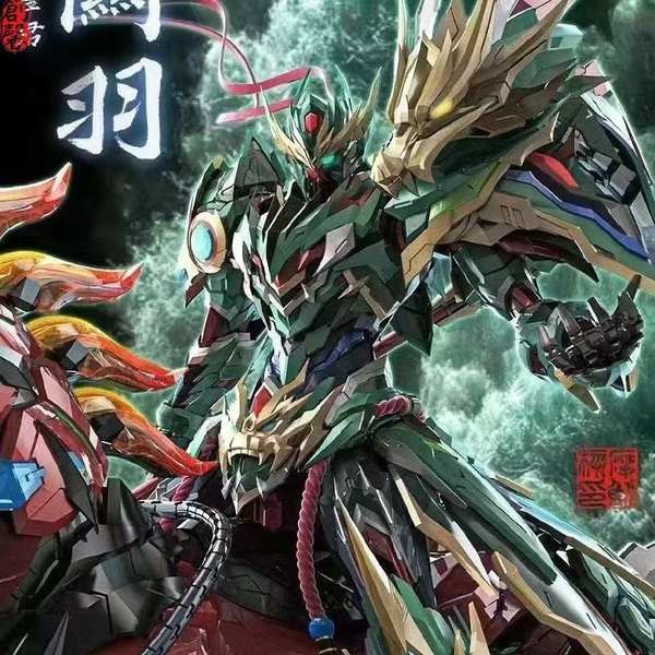 mg gundam กันดั้ม Gundam Assemble Mecha Model Figure Motion Core Lu Bu ...