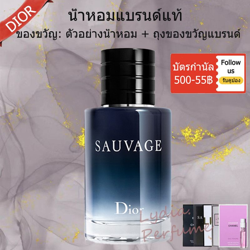 Dior Sauvage EDP For Men Eau De Parfum 100ML น้ำหอมผู้ชาย มีกลิ่นหอมยาว ...