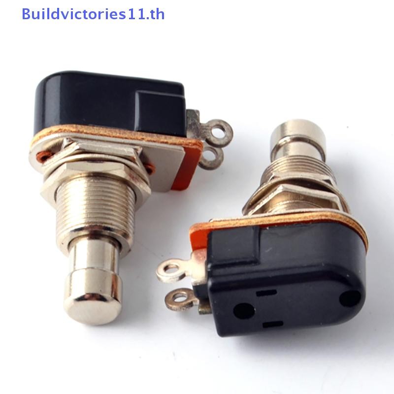 Buildvictories11 Momentary SPST Soft Touch Push ปุ่ม Stomp เท้าเหยียบสวิทช์กีตาร์ไฟฟ้า OFF ...