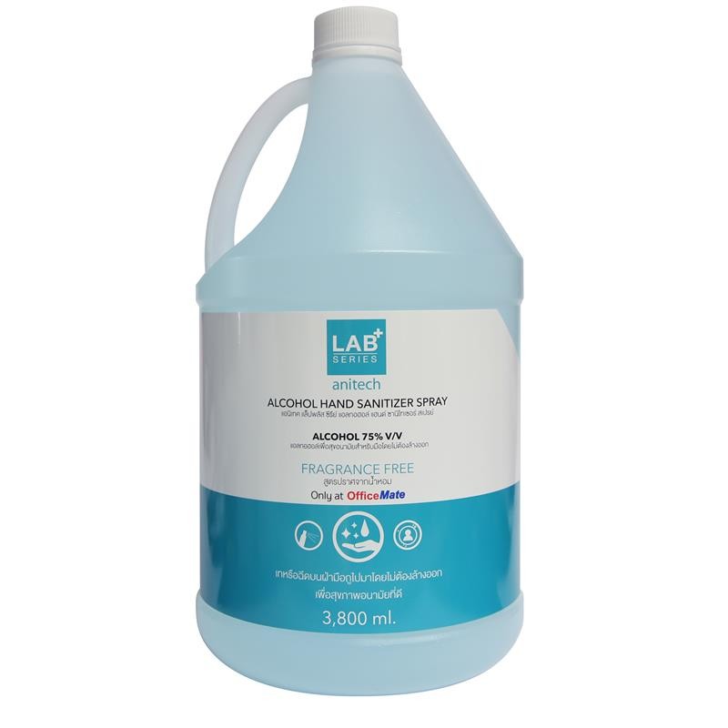 ANITECH แอลกอฮอล์ รุ่น LW02 ขนาด 3.8 ลิตร | Shopee Thailand