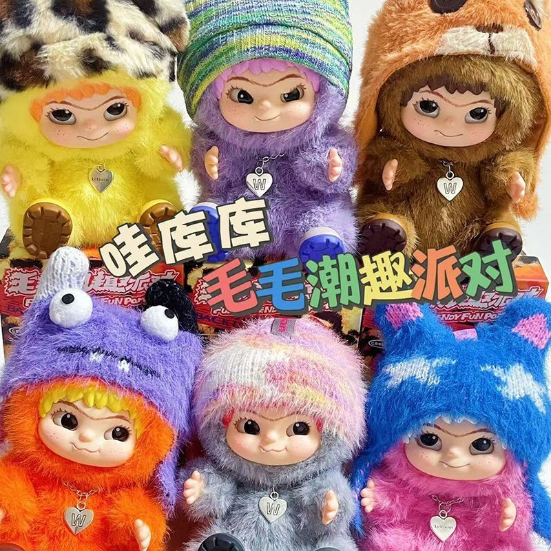 ของแท้ wakuku ขนยาวอินเทรนด์ชุดปาร์ตี้กล่องตาบอดตุ๊กตารูปของขวัญ wm43 ...