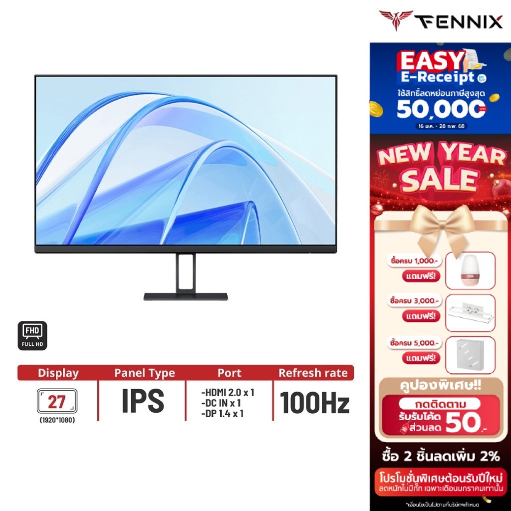 [E-tax E-Receipt] Xiaomi Redmi Monitor รุ่น A27 27" 100Hz sRGB99% รับ ...
