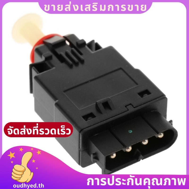 สวิตช์ไฟหยุดเบรกใหม่ E31 E32 E34 E36 Z3 61318360417.อุดีธ | Shopee Thailand