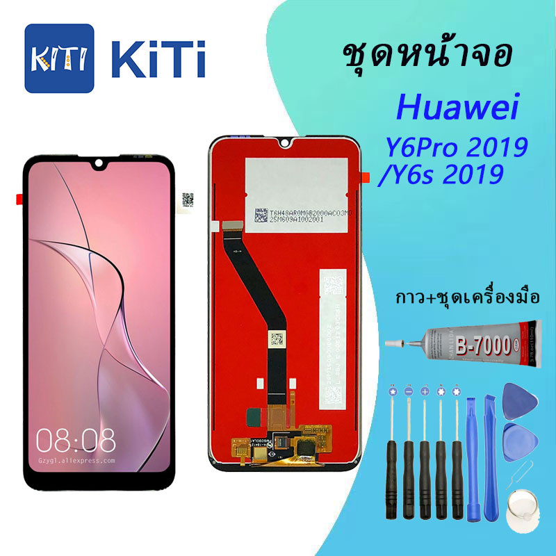 Y6 pro (2019)/Y6(2019)/Y6S อะไหล่ หน้าจอ LCD จอพร้อมทัชสกรีน หัวเว่ย Y6 ...
