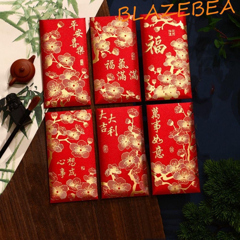 Blazebea 6 ชิ้นซองจดหมายสีแดงปีใหม่, สไตล์จีน HongBao Luck เงินซอง, สวัสดีปีใหม่ Best Wish ...