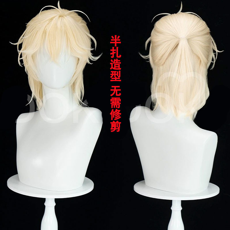 อะนิเมะ Alien AlienStage Alien Stage Alien Stage Luka R7 จัดแต่งทรงผม ...