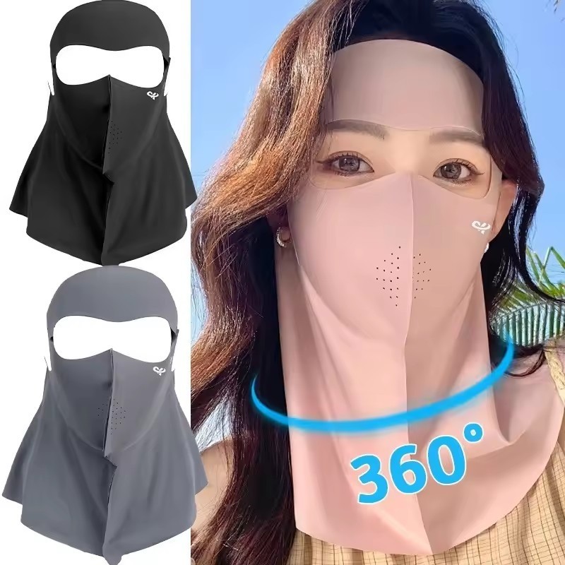 Nylon Ice Silk Cooling Sun Mask - SPF50+ Full-Face Neck หน้าผาก ...