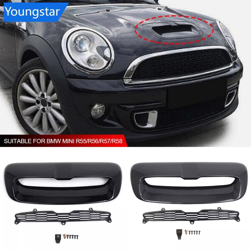 FYY 2 ชิ้น/เซ็ตรถเครื่องยนต์ Air Outlet ฝาครอบด้านหน้าเครื่องยนต์ Hood Vent Trim Perfect Match ...