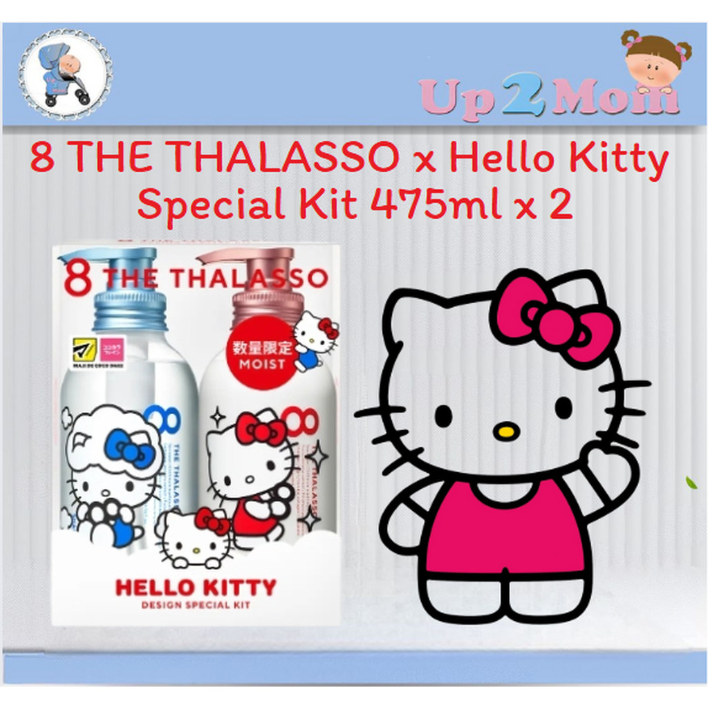 พร้อมส่ง! แชมพูลิมิเต็ดจากญี่ปุ่นแท้ 100% 8 THE THALASSO x Hello Kitty Design Special Kit 475ml ...