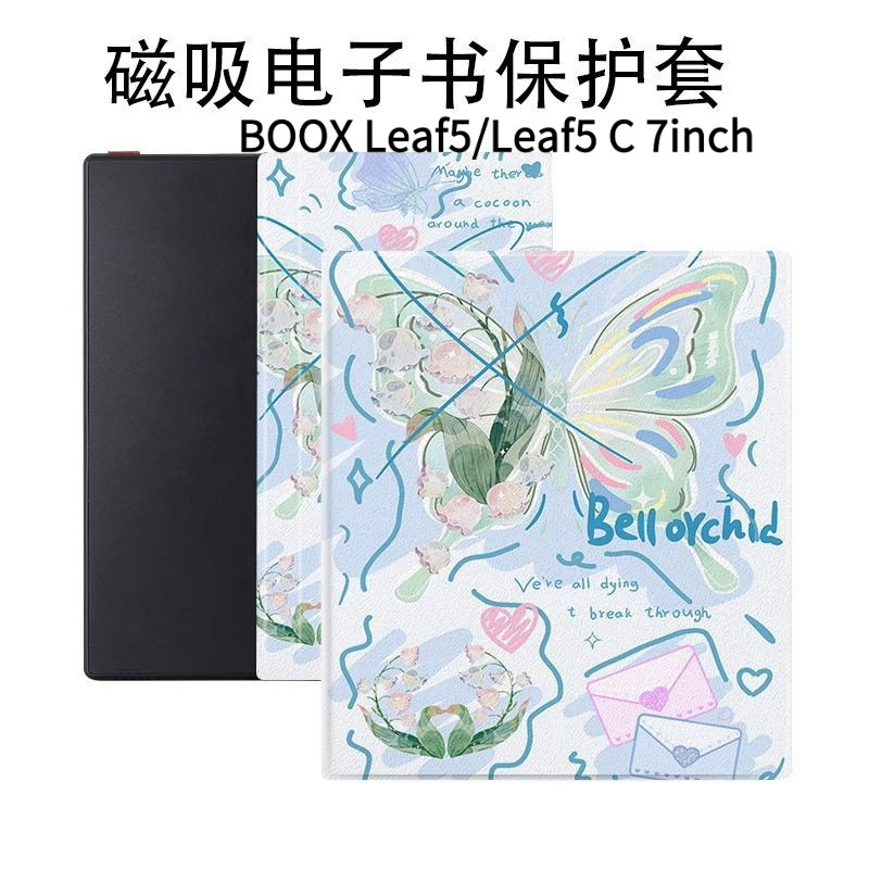BOOX Leaf5/Leaf5 C 7 นิ้ว Sleep Wake Up เคสป้องกันแม่เหล็กผีเสื้อ ...