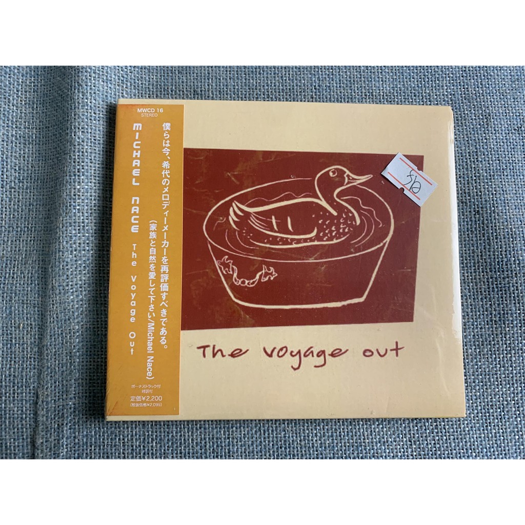 R Version (ใหม่เอี่ยม) Folk Rock MICHAEL Ness THE VOGAGE OUT MICHAEL NACE youzi | Shopee Thailand