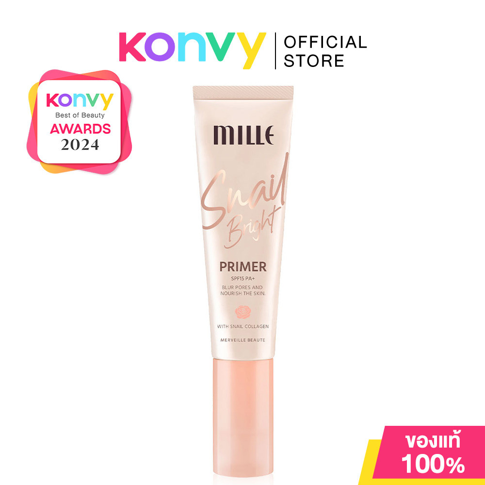 Mille Snail Bright Primer SPF15/PA+ 30g มิลเล่ ไพรเมอร์. | Shopee Thailand