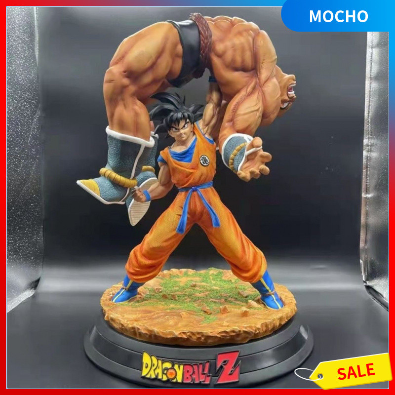 Dragon Ball Gorilla gk Goku Rest Naba Scene Classic Large Figure Model ...