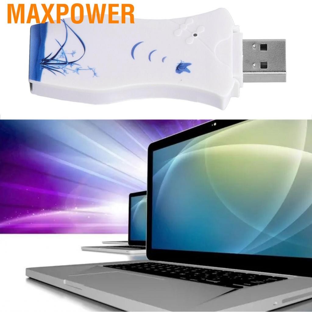 Maxpower ตัวป้องกันข้อมูลตำแหน่ง USB Compact Defender น้ำหนักเบาสำหรับ ...