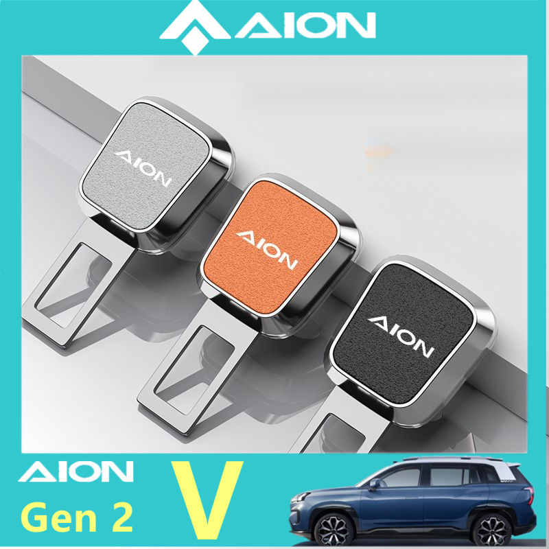 AION V Gen 2 AION UT V PLUS S/Y/V/LX 580 รถความปลอดภัยหัวเข็มขัดเข็มขัดนิรภัย Retention Extender ...