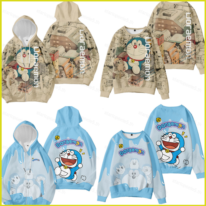 Sta5 Doraemon เสื้อแจ็คเก็ตแขนยาว Unisex ซิปด้านบนคอสเพลย์ 3d Doraon ...