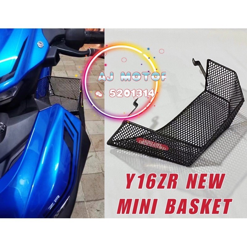 YAMAHA Y16ZR V1 V2 ABS MINI BASKET VIETAM EXCITER Y16 กล่องพลาสติก ...