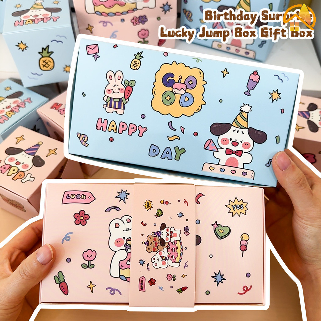 Creative Unique DIY Birthday Party Surprise Bounce Box- ส่วนบุคคลสุนัข ...