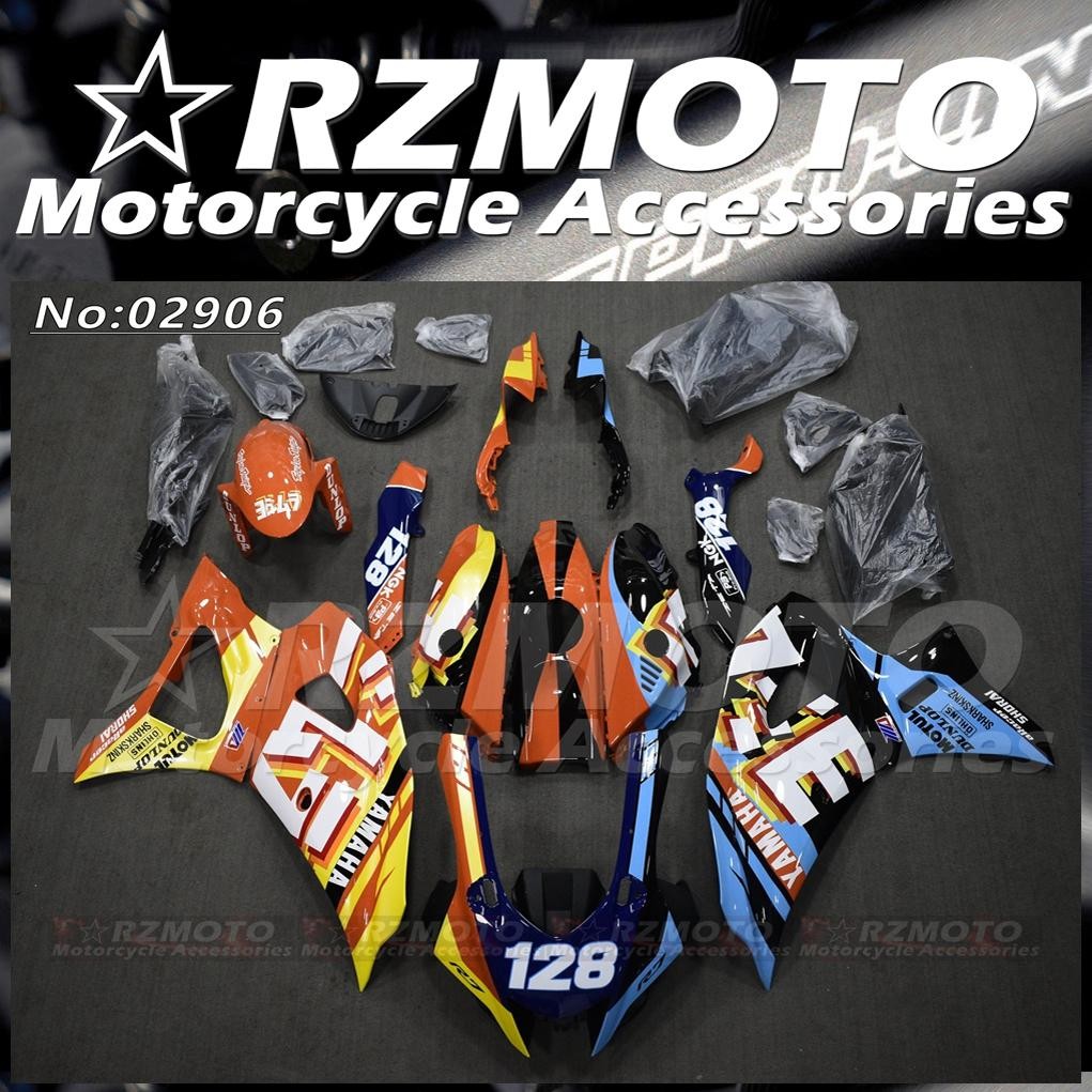 ร้านคนไทยรับประกัน ชุดสี แฟริ่ง RZMOTO YZF R7 ปี 2021-22-23 FAIRINGแจ้งรายละเอียดไว้ในข้อความ ...