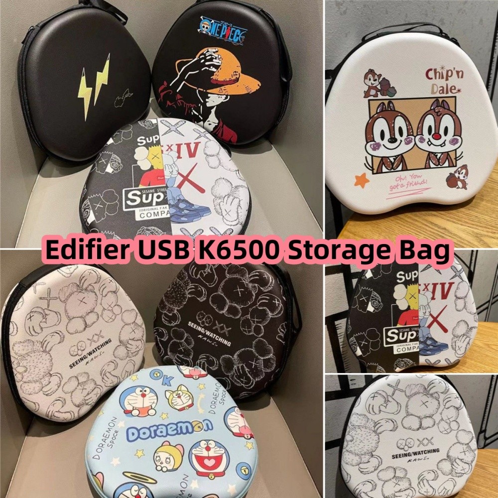 ส่วนลดสําหรับ Edifier USB K6500 เคสหูฟังการ์ตูนอินเทรนด์ชุดหูฟัง ...