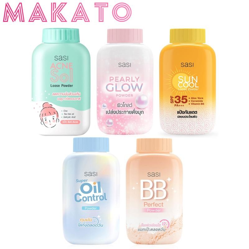 SASI Powder ศศิ แป้งฝุ่น แป้ง Acne Sol, Oil Control, BB Perfect, Pearly ...