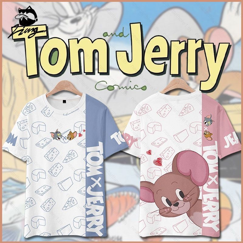 Jason Tom and Jerry Anime Tshirt แขนสั้นเด็กผู้ใหญ่การ์ตูน Ins คู่ Tee ...