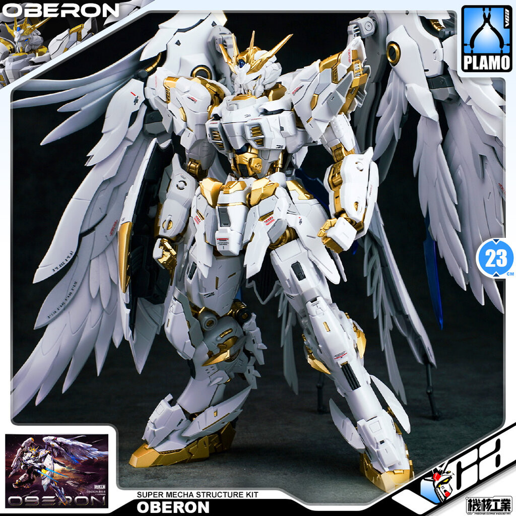 VCA ⭐️ MECHA CORE INDUSTRY 1/100 OBERON MASTER GRADE MG PLASTIC MODEL ...
