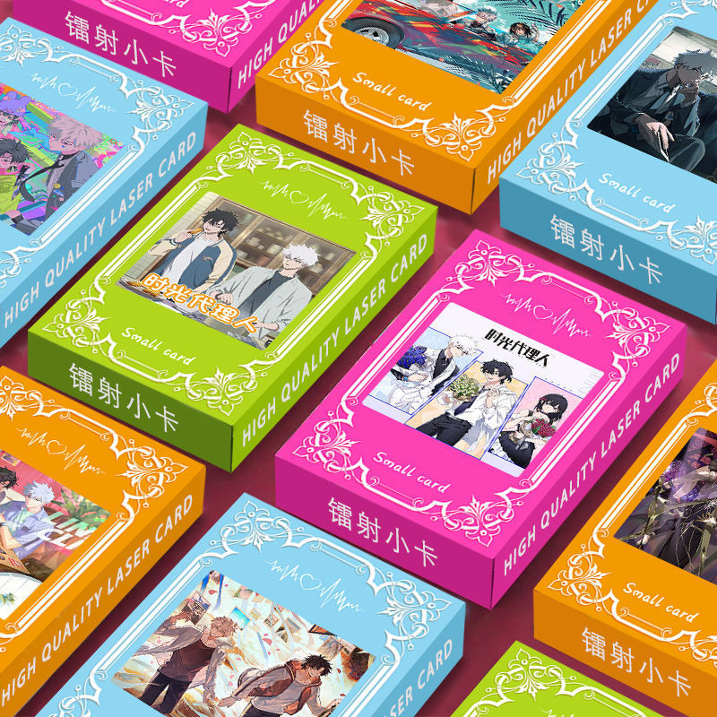 Link Click Cards ลิงค์คลิก (时光代理人) เลเซอร์การ์ด – 50 การ์ดที่ไม่ซ้ําต่อ ...