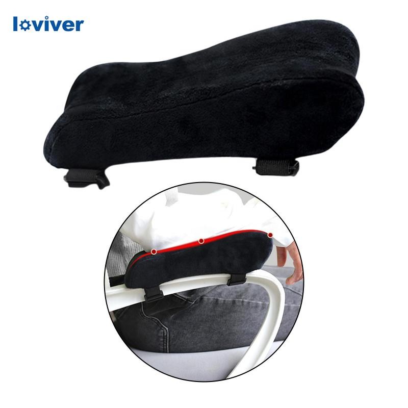 [Loviver] Memory Foam Gaming Chair Armrest Pads Elbow Slip-resistance ...