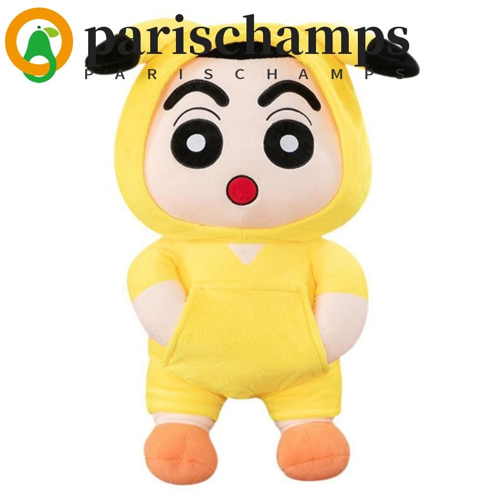 Parischamps ของเล่นตุ๊กตาเครยอนชินจัง, Cos Pikachu PP Cotton Shin-Chan ...