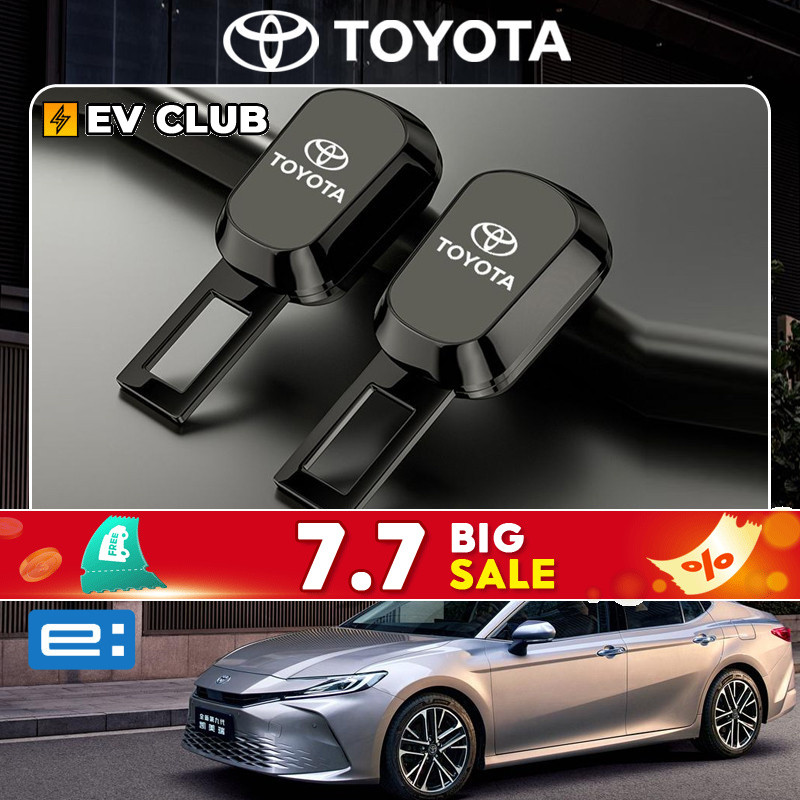 2024/2025 camry XV80 HEV/TOYOTA ซ็อกเก็ตนิรภัยพร้อม Bayonet Extender ...