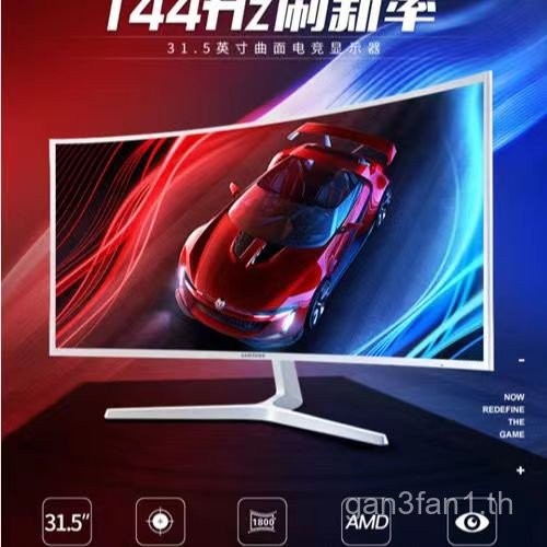 HD 32นิ้วอินเทอร์เน็ตคาเฟ่จอคอมพิวเตอร์ AOC Samsung 27lg ตรวจสอบหน้าจอโค้งขนาดใหญ่ที่ไม่ใช่ ...