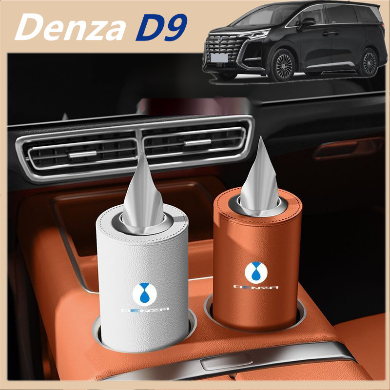 Denza D9/N7/N8 หลอดทิชชู่ในรถยนต์ ประเภทที่นั่งพิเศษ กล่องลิ้นชักกระดาษ อุปกรณ์ตกแต่งภายใน ...