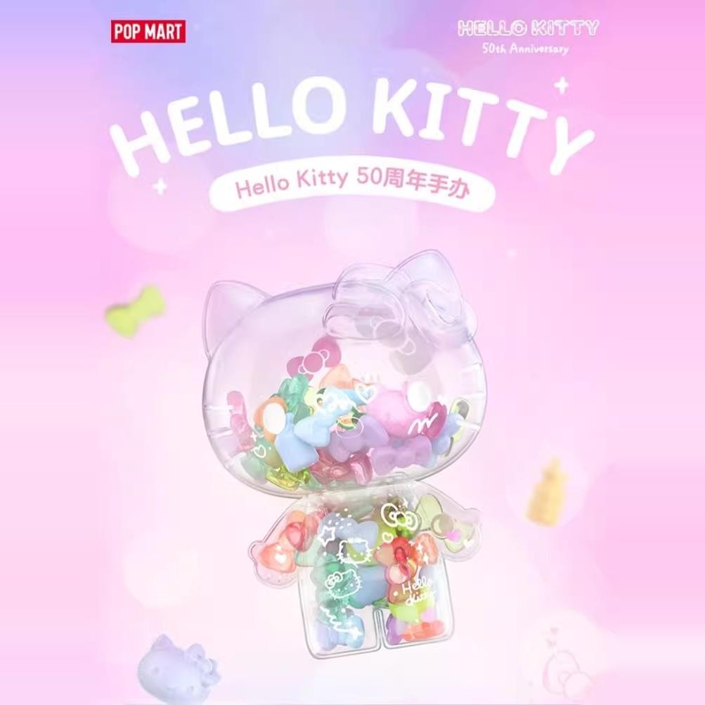 P POPMART Sanrio Family Hello Kitty 50th Anniversary Figure ของเล่นอินเทรนด์เครื่องประดับ 正 ...