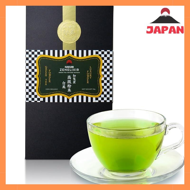 Hakubi ZENERIXIR Luxury Powdered Green Tea Japanese 30g Hot and Cold ...