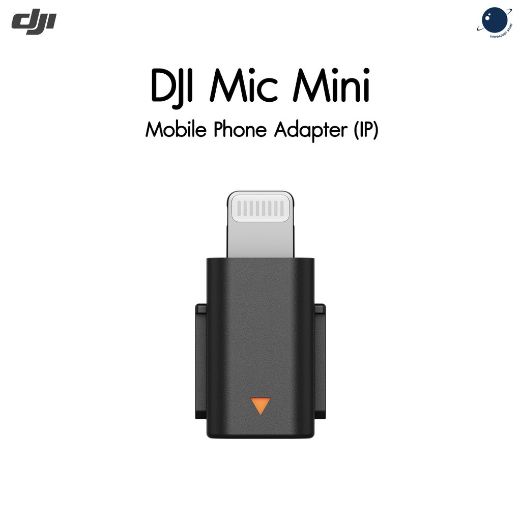 DJI Mic Mini Mobile Phone Adapter (IP) | Shopee Thailand