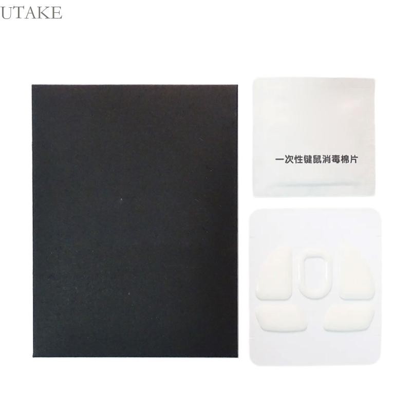 Utake 1 ชุด Esportstiger Ice Mouse Feet สติกเกอร์ Pad Mouse Skates ...