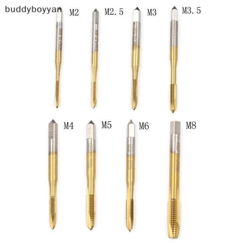 Bbth M2/M2.5/M3/M3.5/M4/M5/M6/M8 HSS เมตริกตรงขลุ่ยสกรูแตะปลั๊ก Vary | Shopee Thailand